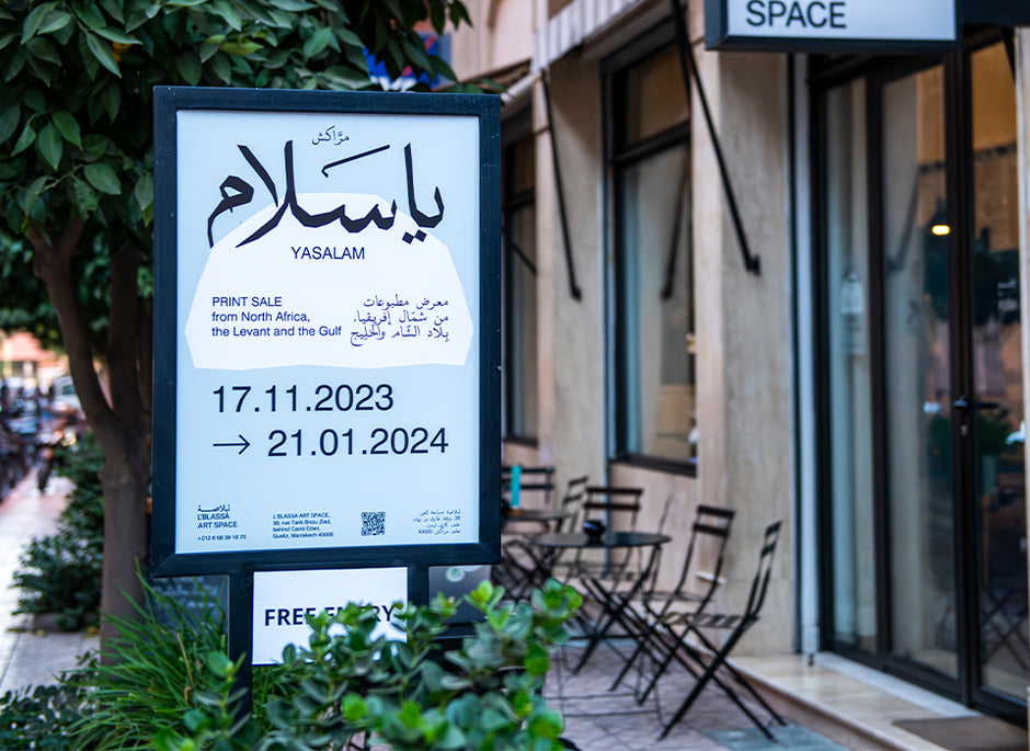 Our Store – YASALAM